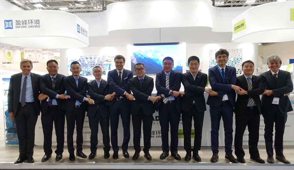 News - Infore Group Co.,Ltd